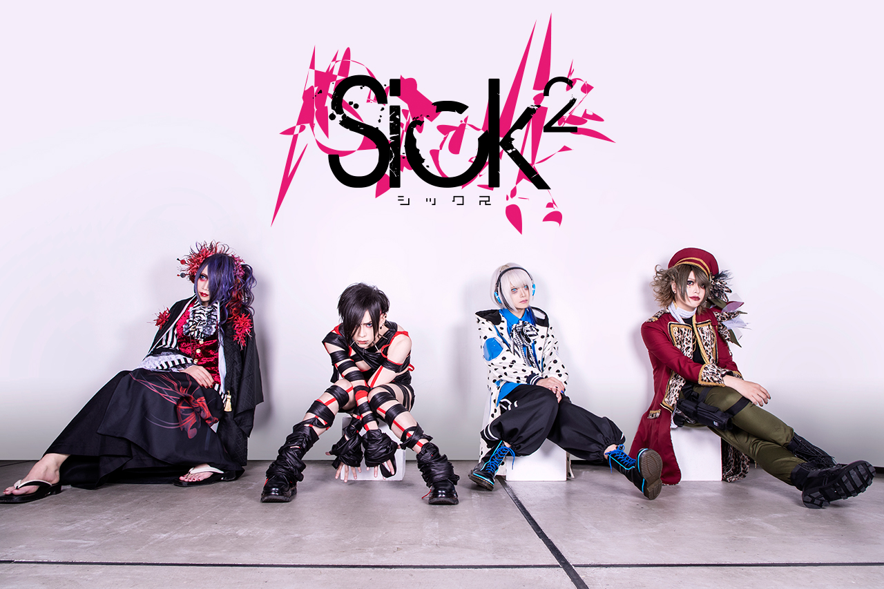 Sick2 新メンバー加入の発表 | Sick² Official Site